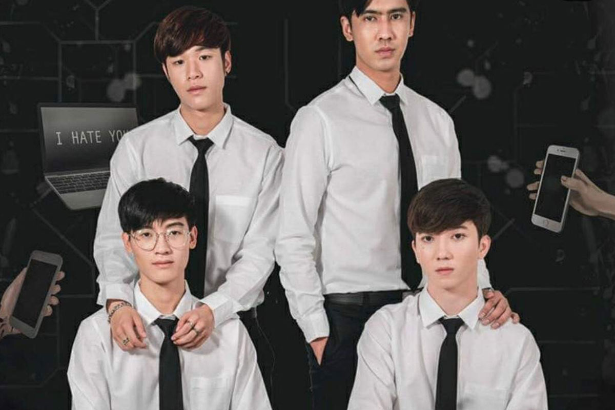 Drama BL: 7 recomendações para você assistir